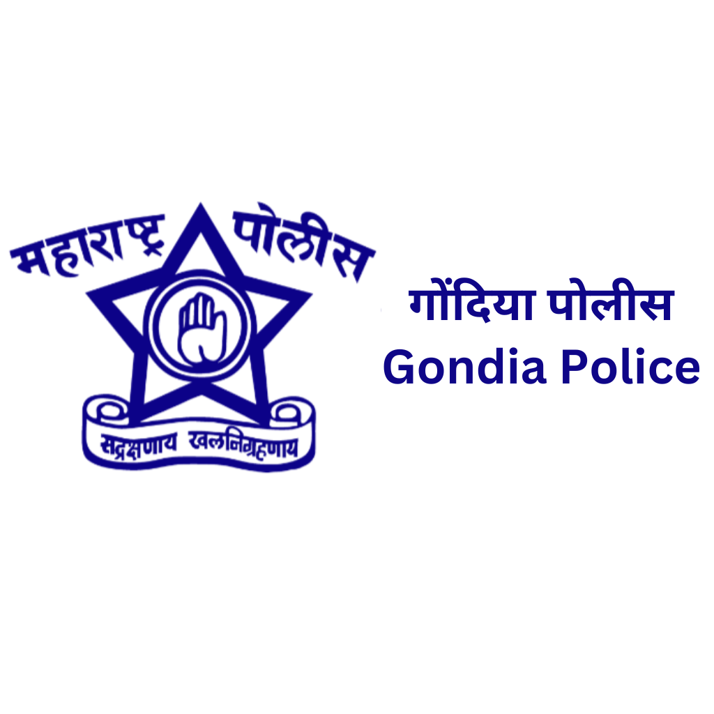 Maharashtra Police Hd Logo